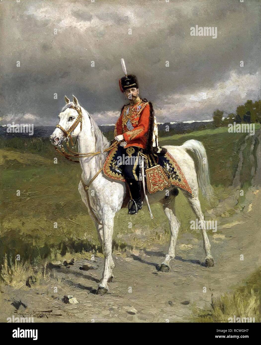 Portrait of Emperor Nicholas II (1868-1918). Museum: State Russian ...