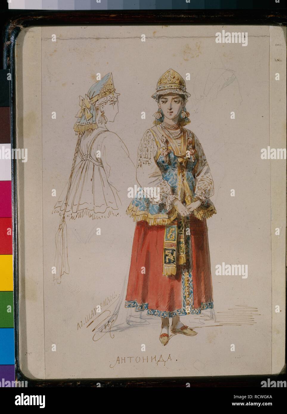 Costume design for the opera A Life for the Tsar by M. Glinka. Museum ...