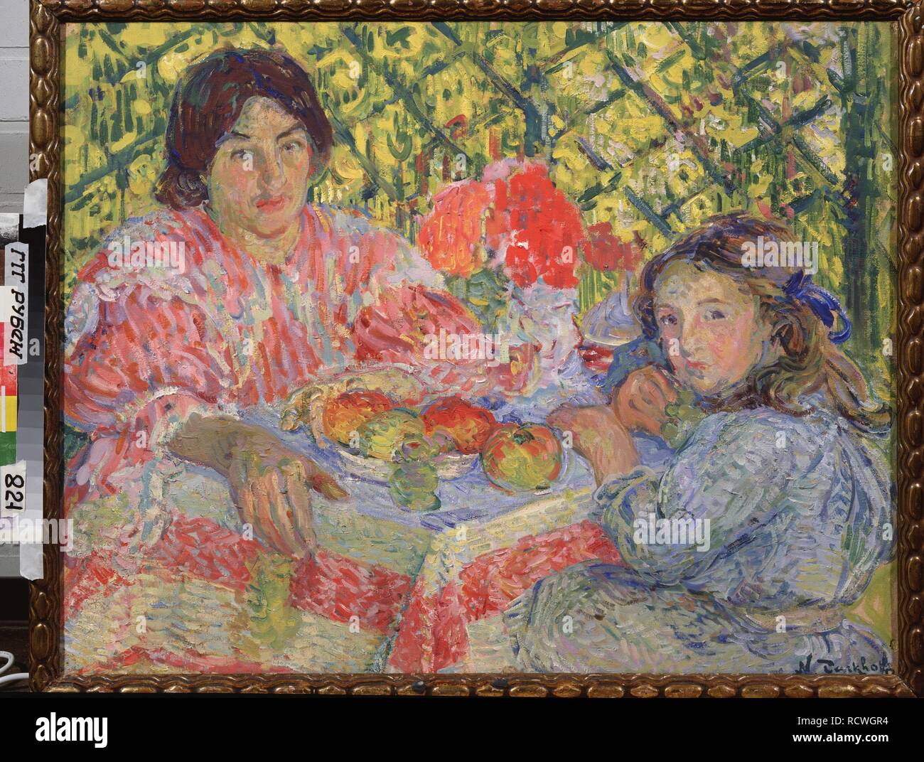 At the Breakfast Table. Museum: State Tretyakov Gallery, Moscow. Author ...