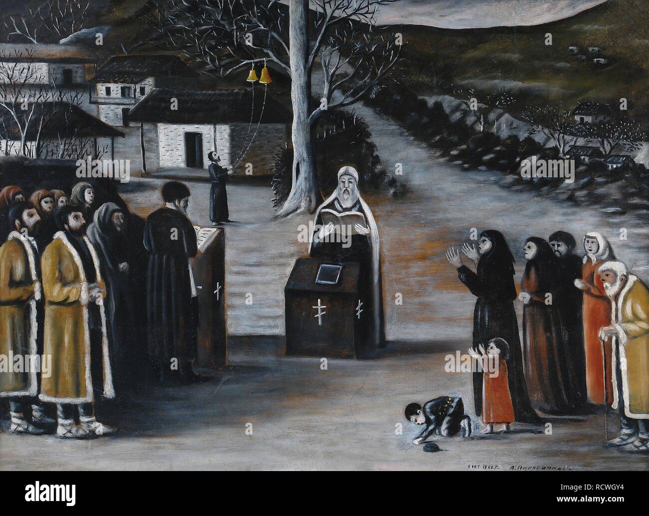 Divine Service in the Village. Museum: State Georgian Art Museum ...