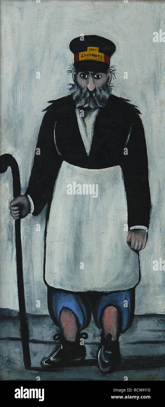 Janitor. Museum: State Georgian Art Museum, Tiflis (Tbilisi). Author ...