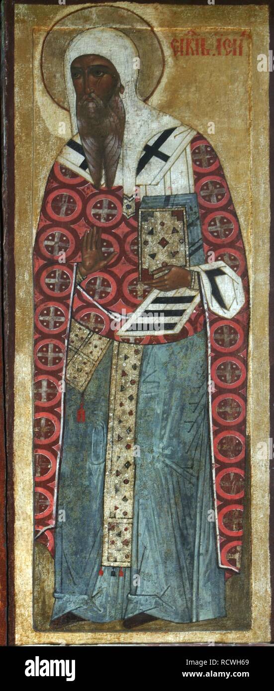 Saint Isaiah of Rostov. Museum: State Open-air Museum Kirillo ...