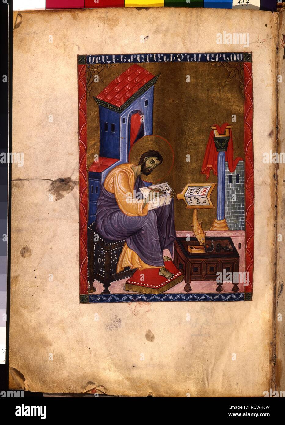 Saint mark manuscript hi-res stock photography and images - Alamy