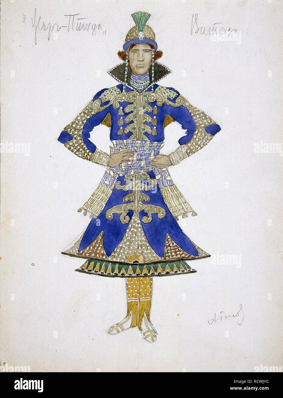 Fokine and stravinsky hi-res stock photography and images - Alamy