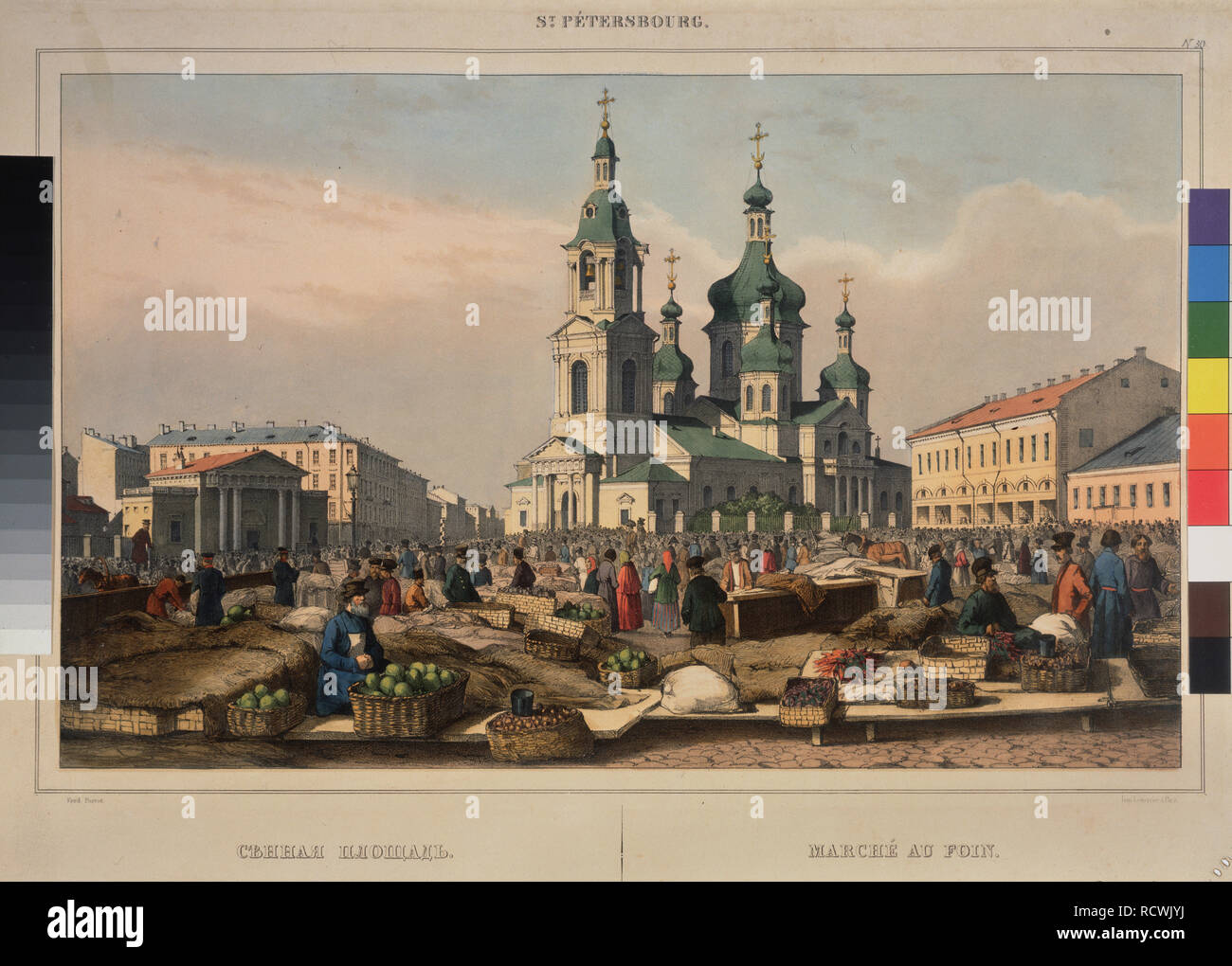 The Sennaya Square and the Saviour Church in Saint Petersburg. Museum ...