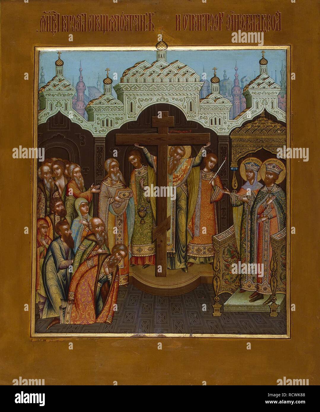 Chirikov hi-res stock photography and images - Alamy