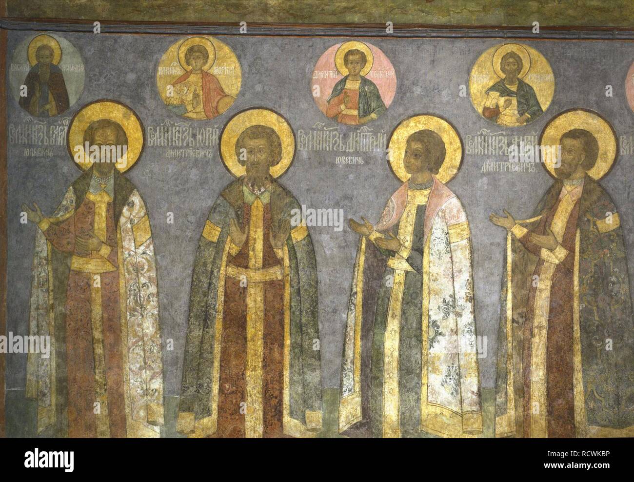 Andrey of mozhaisk hi-res stock photography and images - Alamy