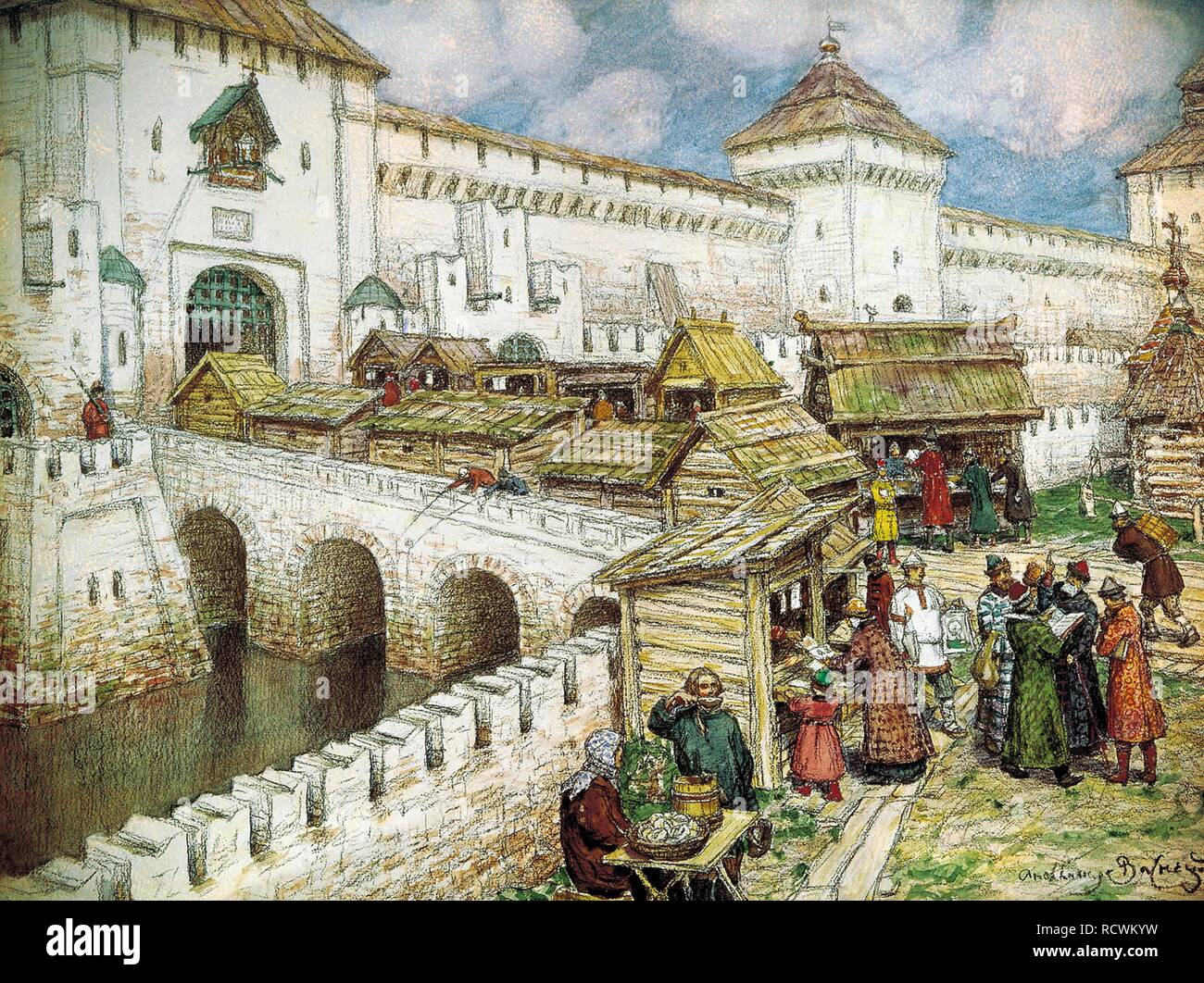 Moscow in the 17th Century. Bookshops on the Christ the Saviour Bridge ...