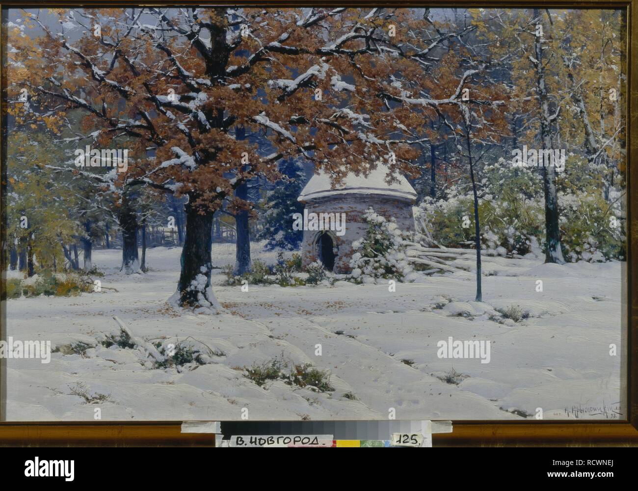 Snow in September. Museum: State Open-air Museum of History and ...