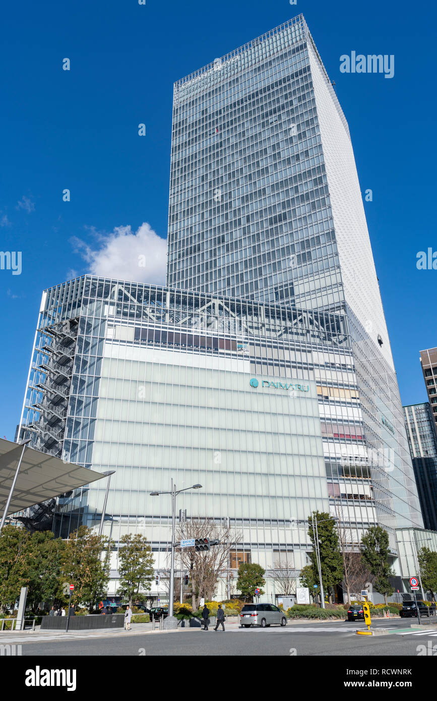 Daimaru Tokyo, Tokyo Station, Yaesu Entrance, Chiyoda-Ku, Tokyo, Japan ...