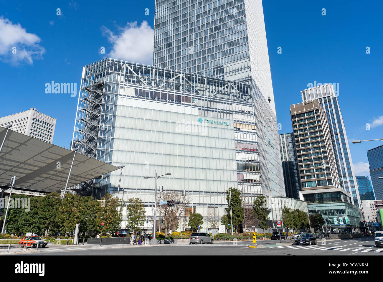 Daimaru tokyo shop hi-res stock photography and images - Alamy
