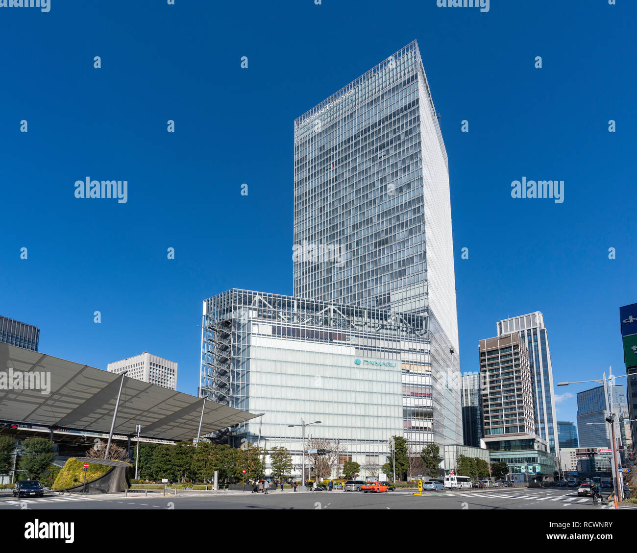 Daimaru Tokyo, Tokyo Station, Yaesu Entrance, Chiyoda-Ku, Tokyo, Japan ...