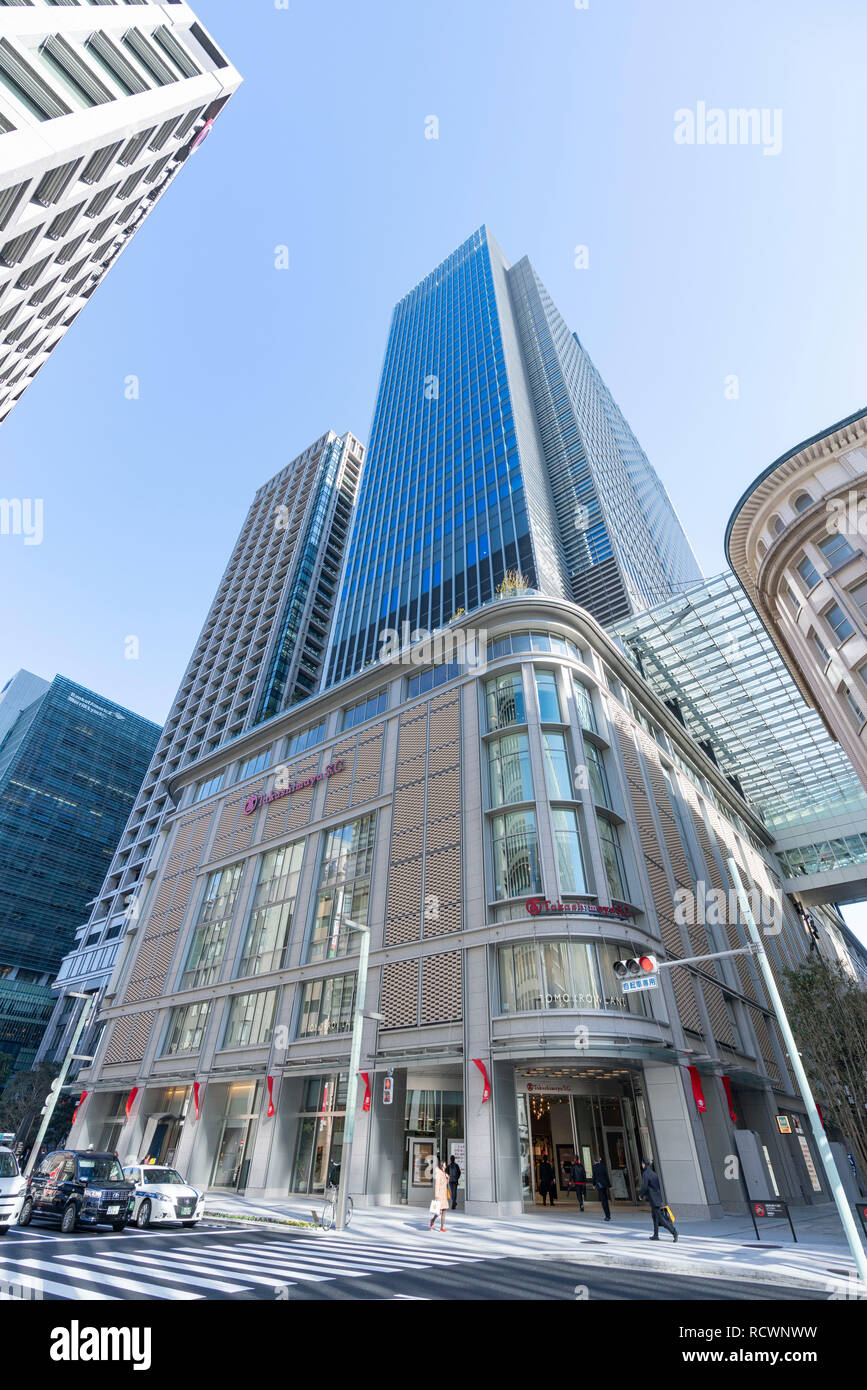 Takashimaya store japanese not market hi-res stock photography and ...