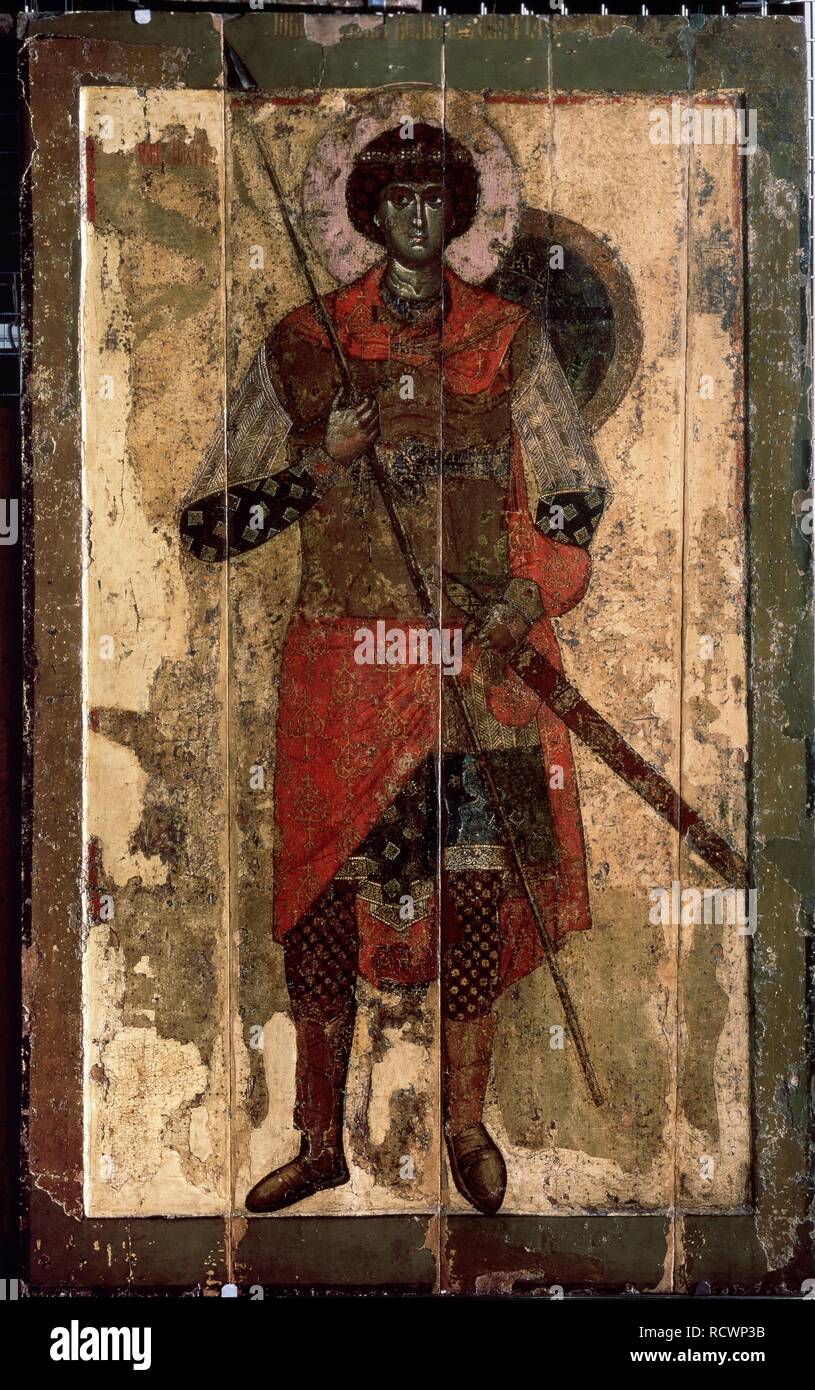 Saint George. Museum: State Tretyakov Gallery, Moscow. Author: Russian ...