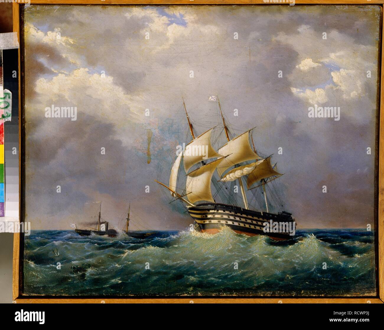 Russian first rate ship of the line "Parizh". Museum: State Central ...