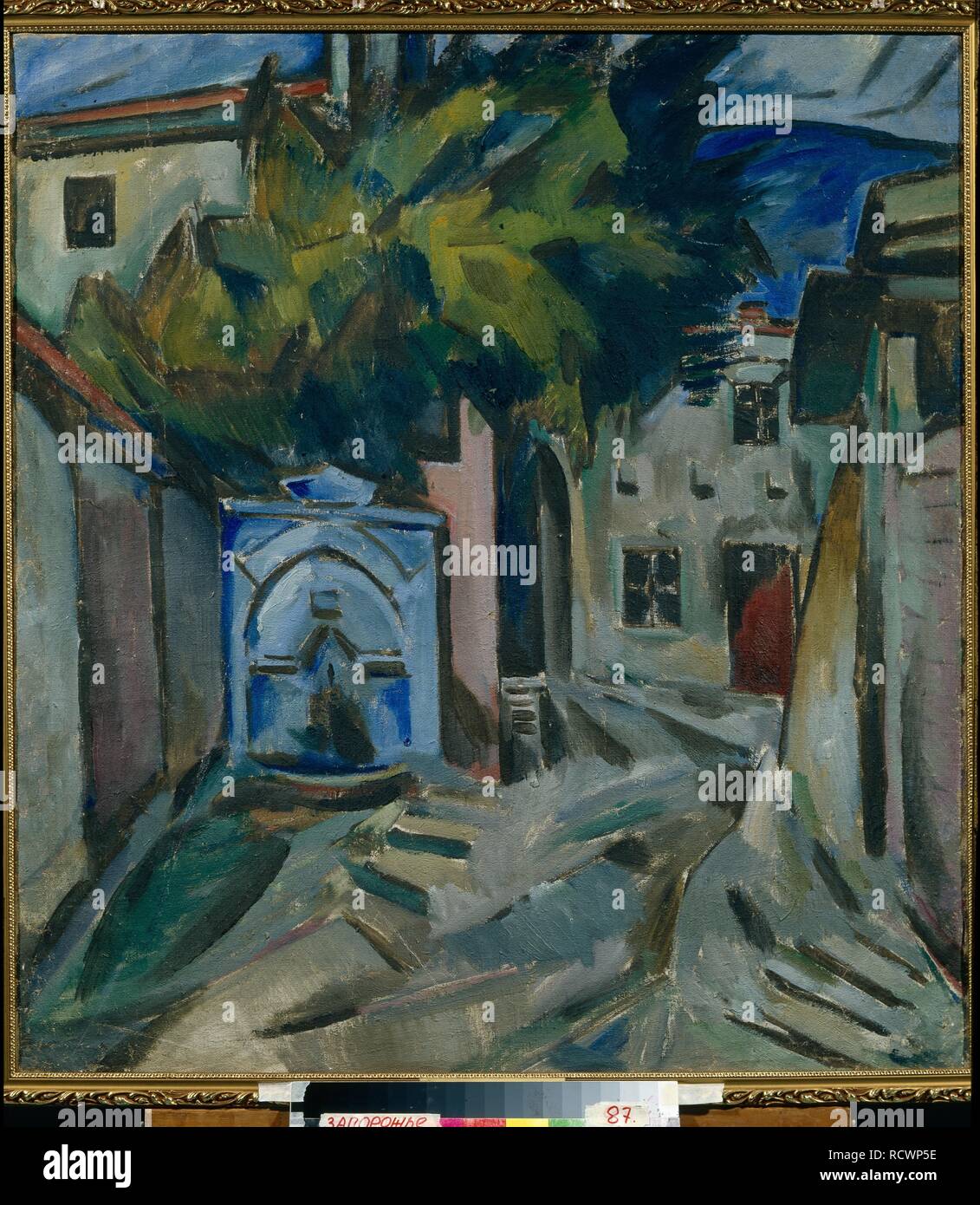 Neo primitivism hi-res stock photography and images - Alamy