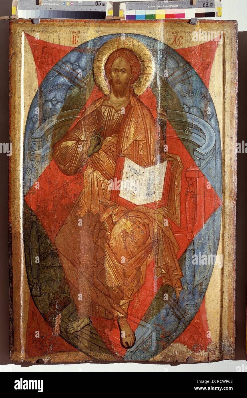 Christ in Majesty (Saviour of the World). Museum: State A. Rublyov ...
