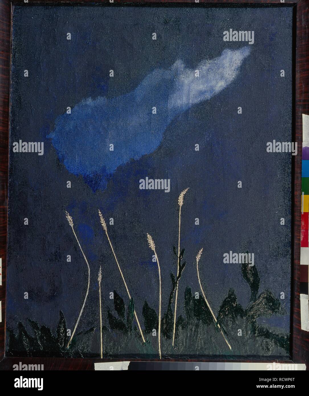 The Ears. Museum: State Open-air Museum Rostov Kremlin, Rostov. Author ...