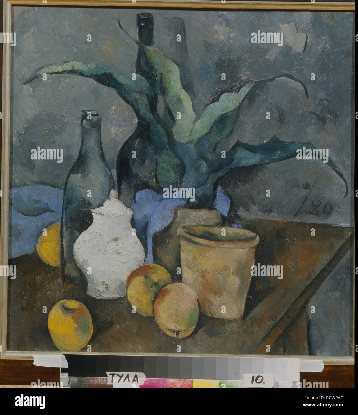 Still Life. Museum: State Art Museum, Tula. Author: Shevchenko ...