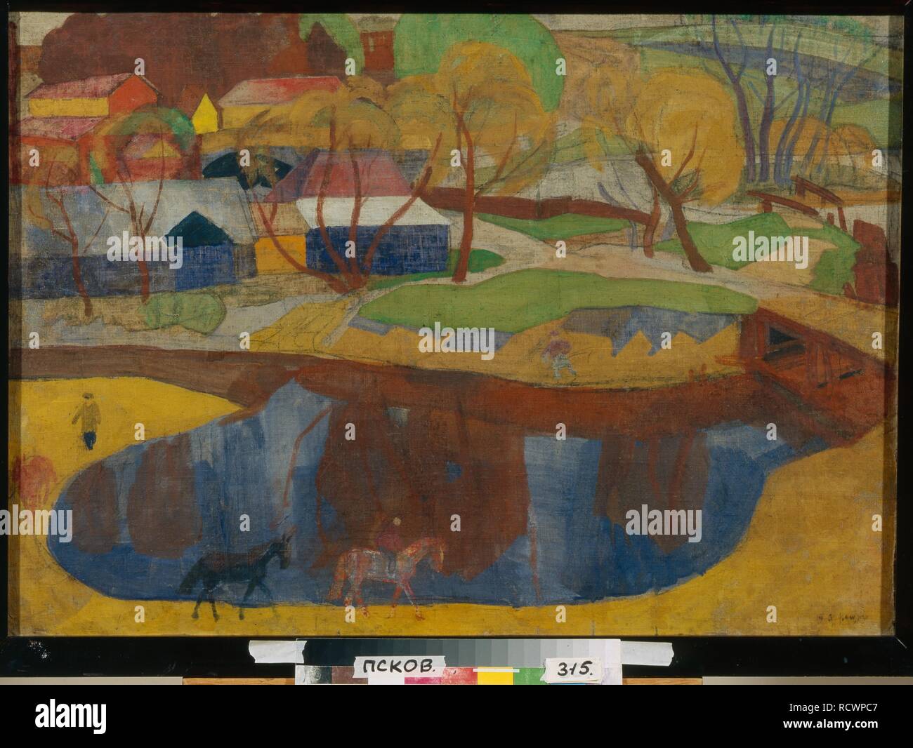 A mill pond. Museum: State Open-air Museum of History, Architecture and ...