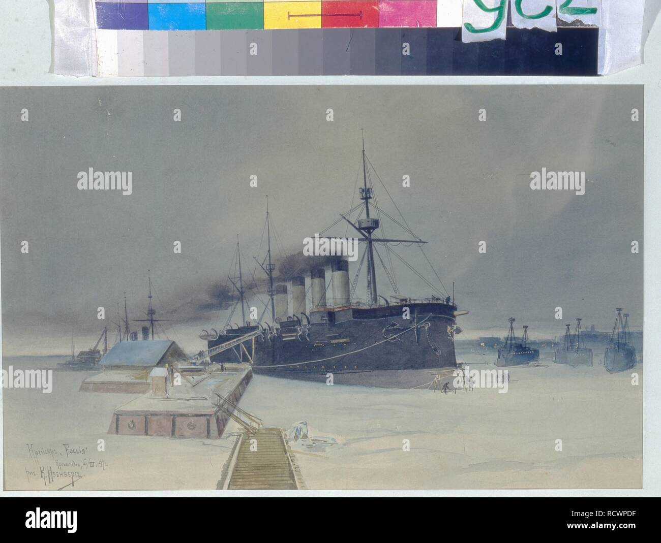 Imperial russian cruiser hi-res stock photography and images - Alamy