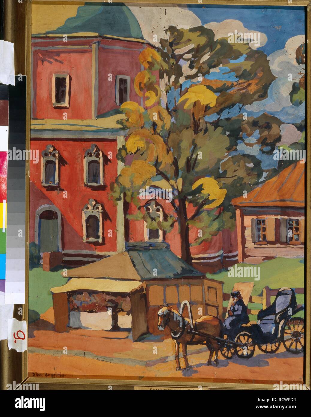 A corner of Moscow. Museum: State B. Kustodiev Art Gallery, Astrakhan ...