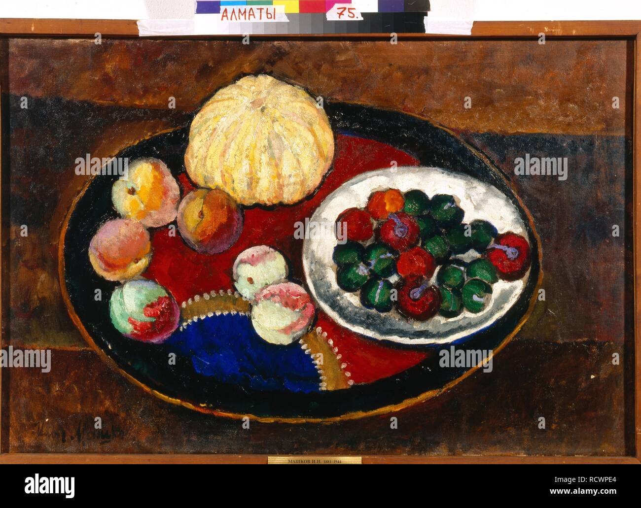 Still Life. Fruits. Museum: State Art Museum of Kazakh Republic, Almaty ...
