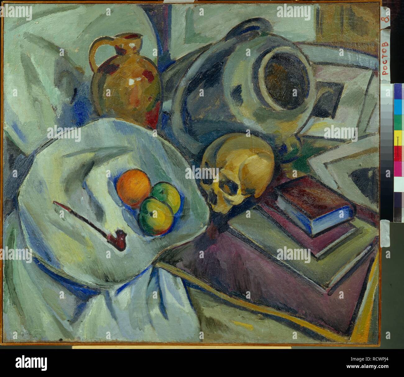 Neo primitivism hi-res stock photography and images - Alamy