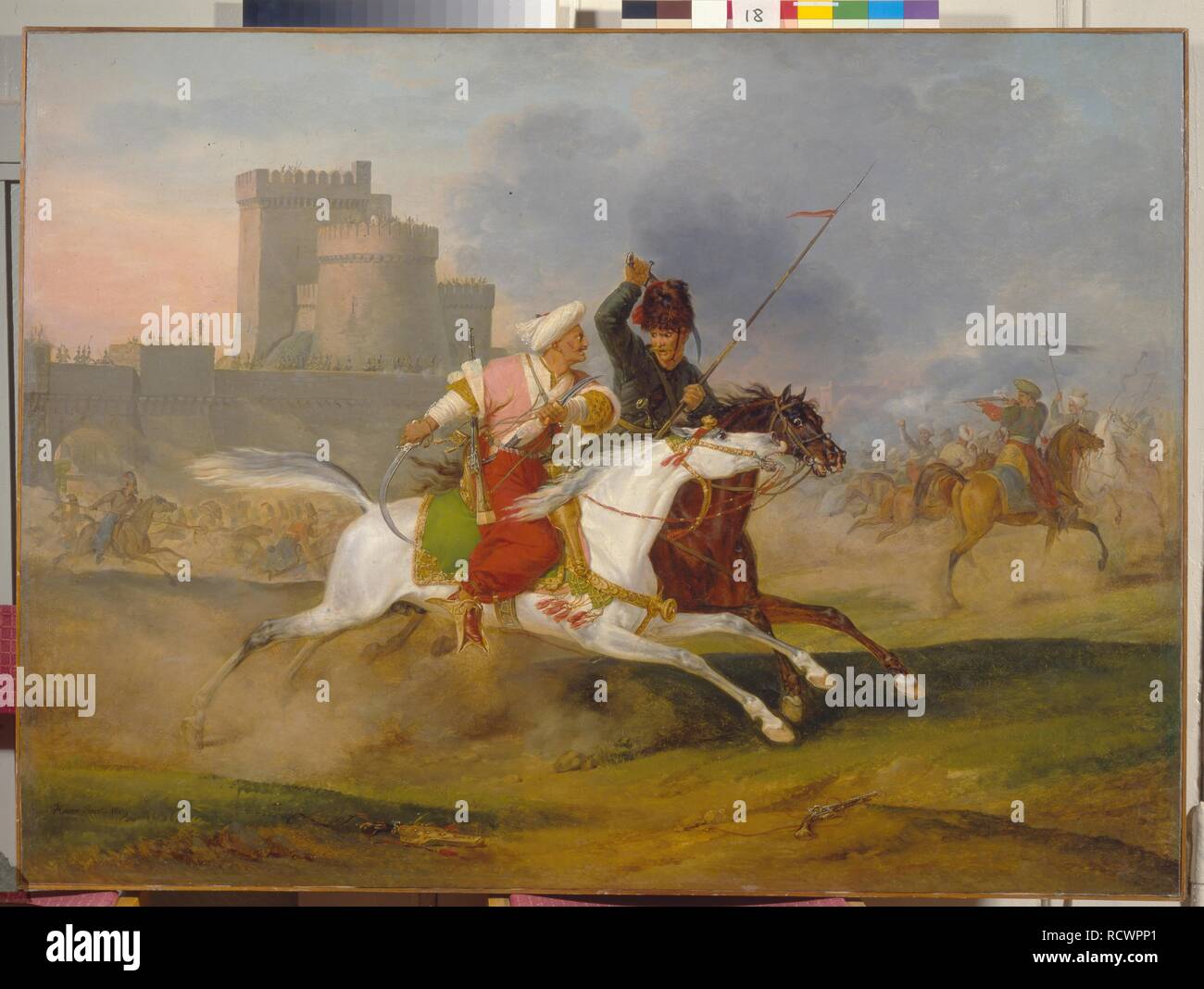 Crimean tatar horse regiment hi-res stock photography and images - Alamy