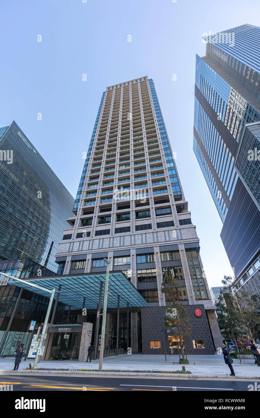 Tokyo Nihonbashi Tower, Chuo-Ku, Tokyo, Japan Stock Photo - Alamy