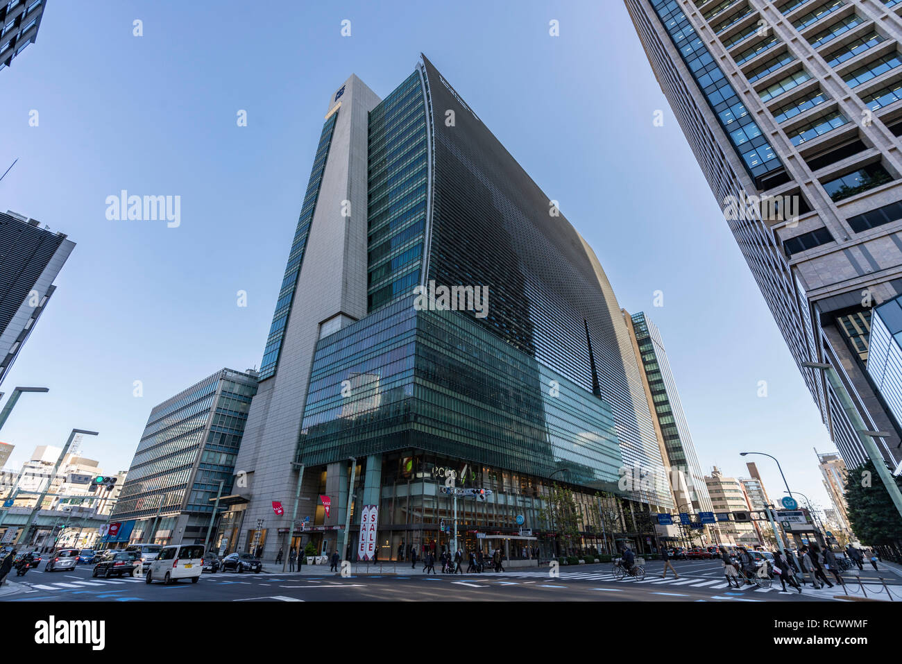 Coredo tokyo hi-res stock photography and images - Alamy