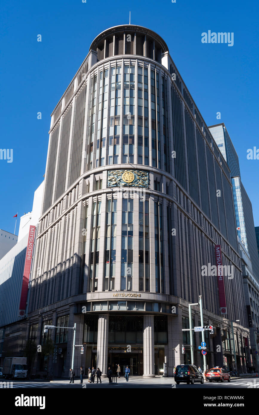 Mitsukoshi nihonbashi hi-res stock photography and images - Alamy