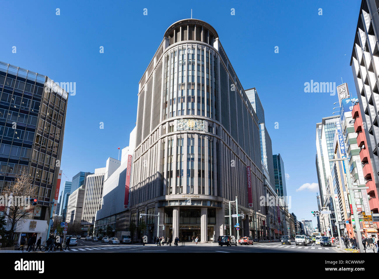 Nihonbashi building chuo ku japan tokyo hi-res stock photography and images - Alamy