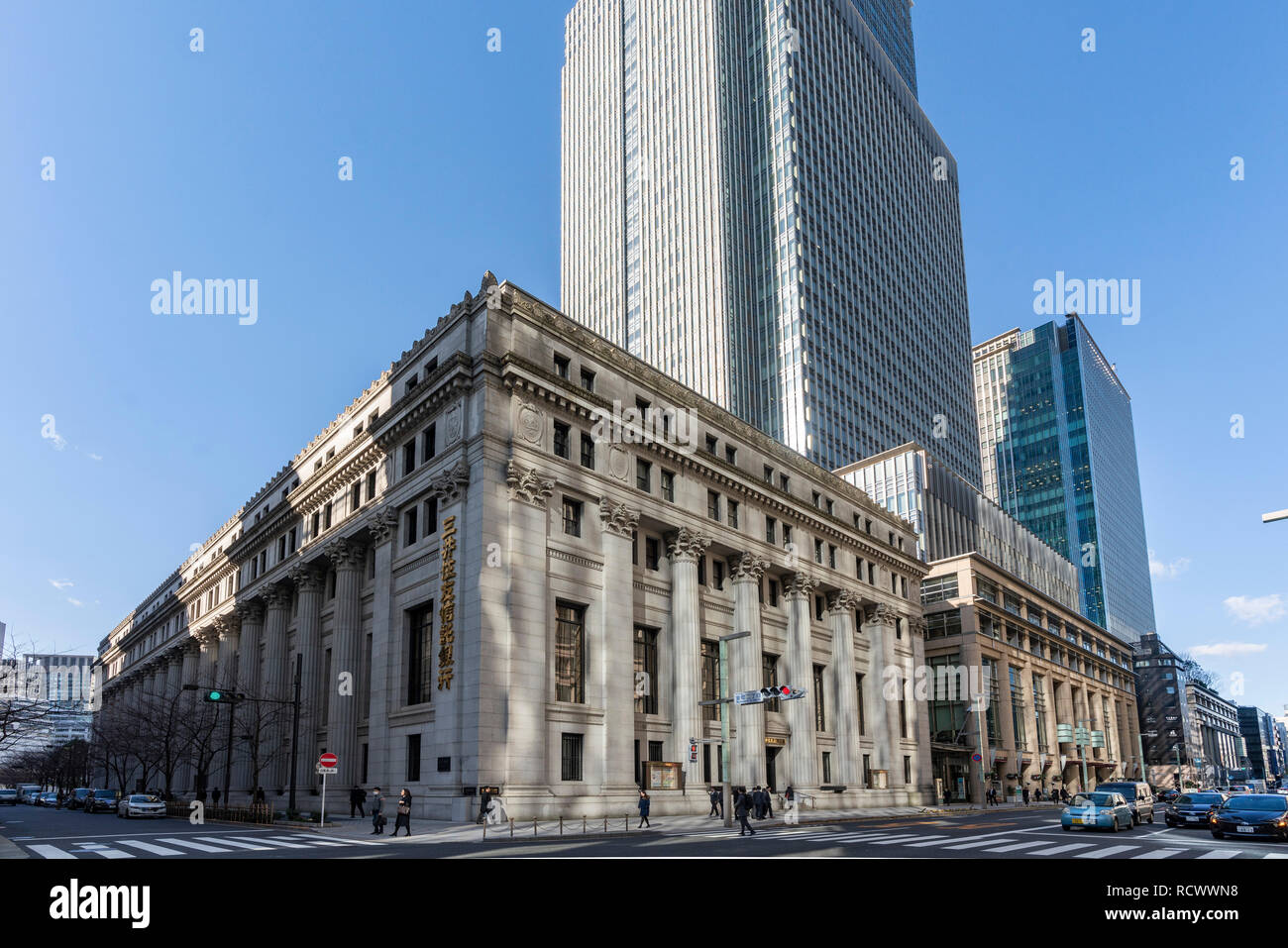 Nihonbashi building chuo ku japan tokyo hi-res stock photography and images - Alamy