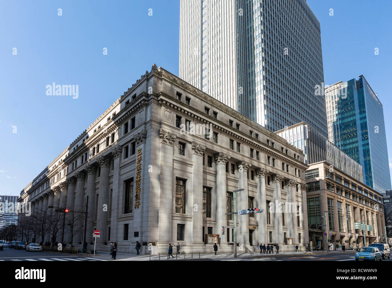 Nihonbashi building chuo ku japan tokyo hi-res stock photography and images - Alamy