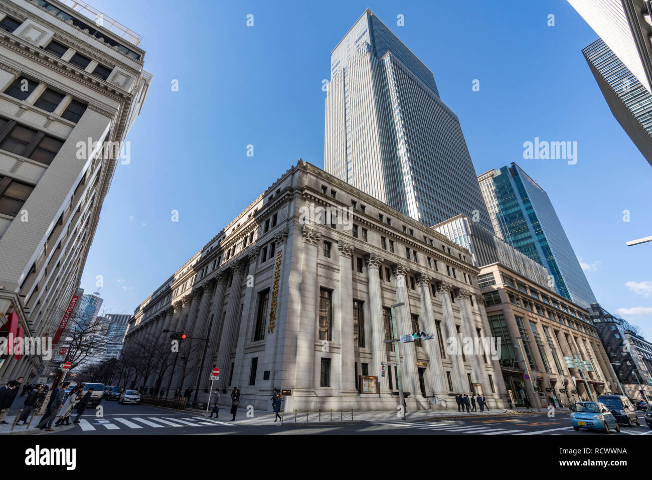 Nihonbashi Mitsui Building, Chuo-Ku, Tokyo, Japan Stock Photo - Alamy