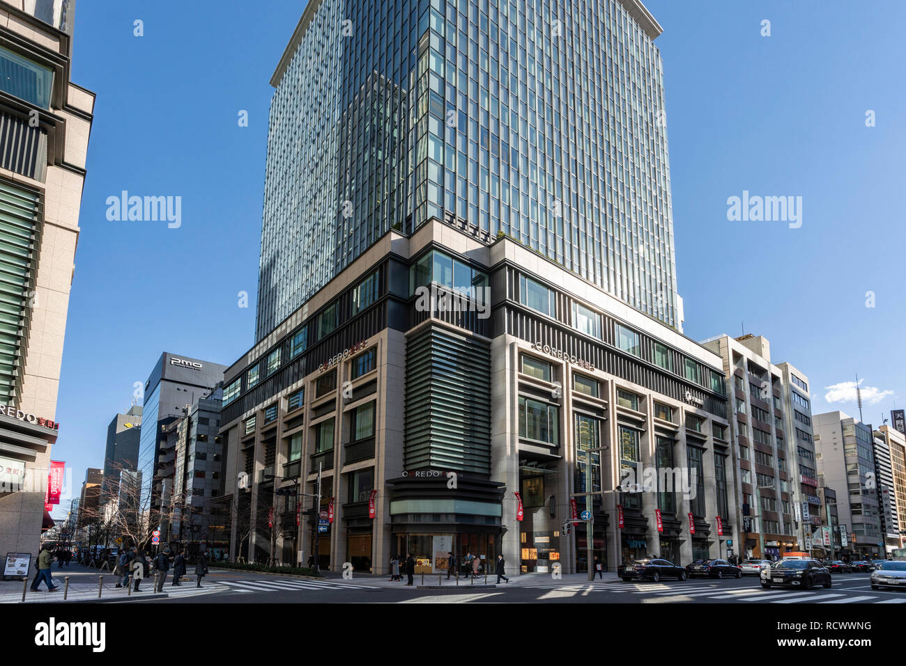 Coredo muromachi tokyo hi-res stock photography and images - Alamy