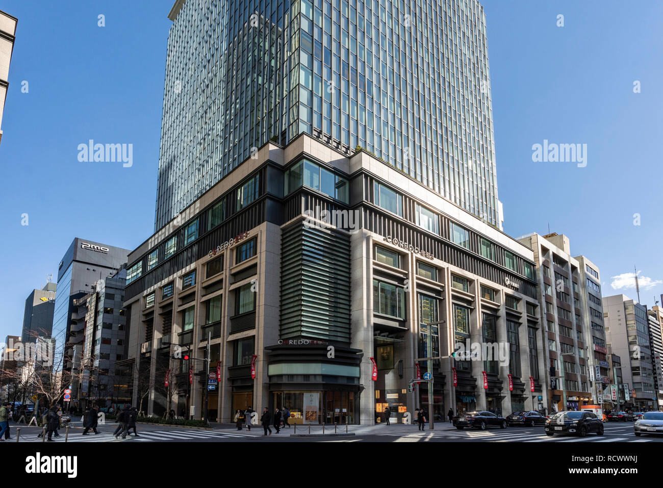 COREDO Muromachi, Chuo-Ku, Tokyo, Japan Stock Photo - Alamy