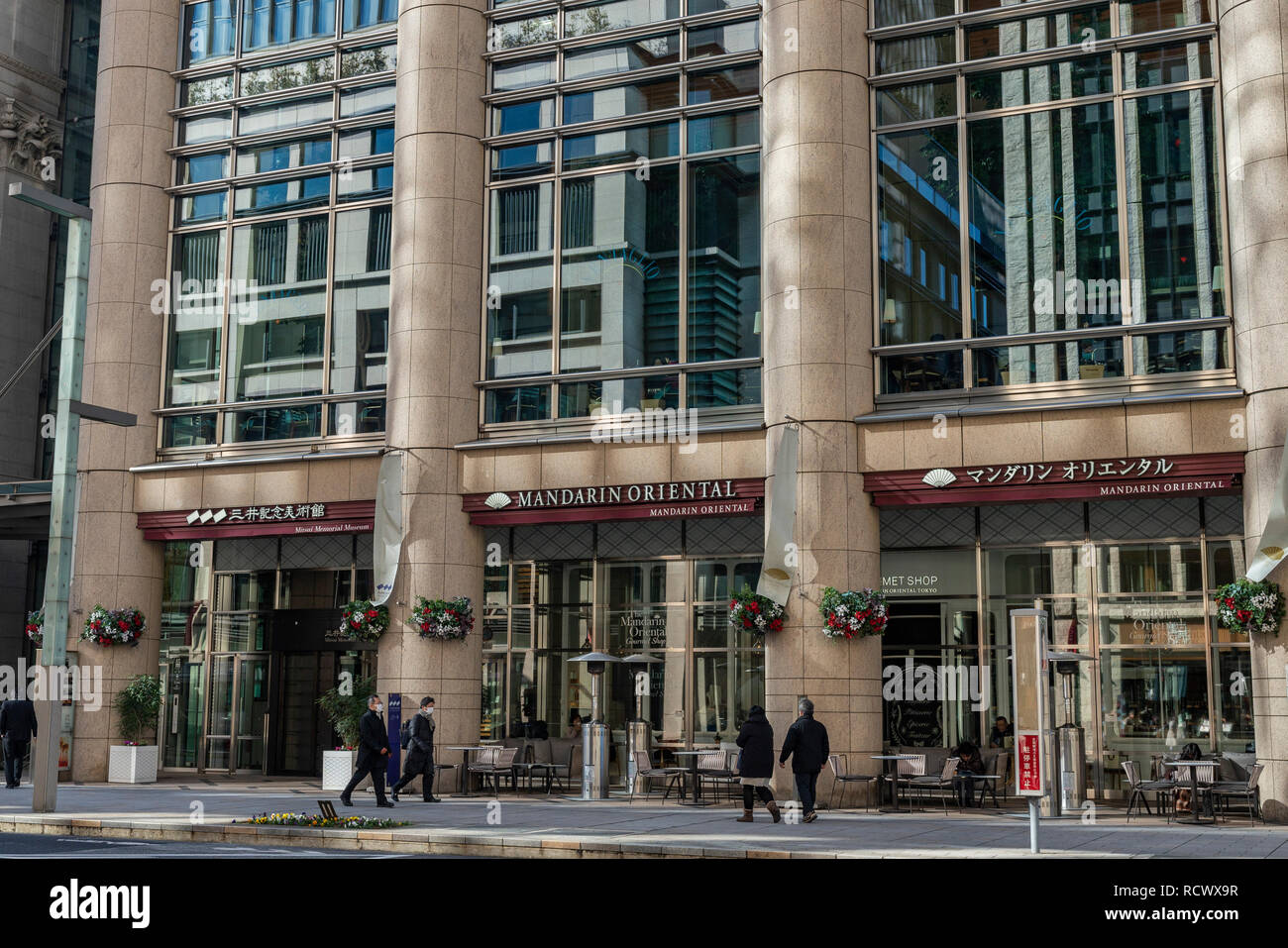 Nihonbashi Mitsui Building, Chuo-Ku, Tokyo, Japan Stock Photo - Alamy