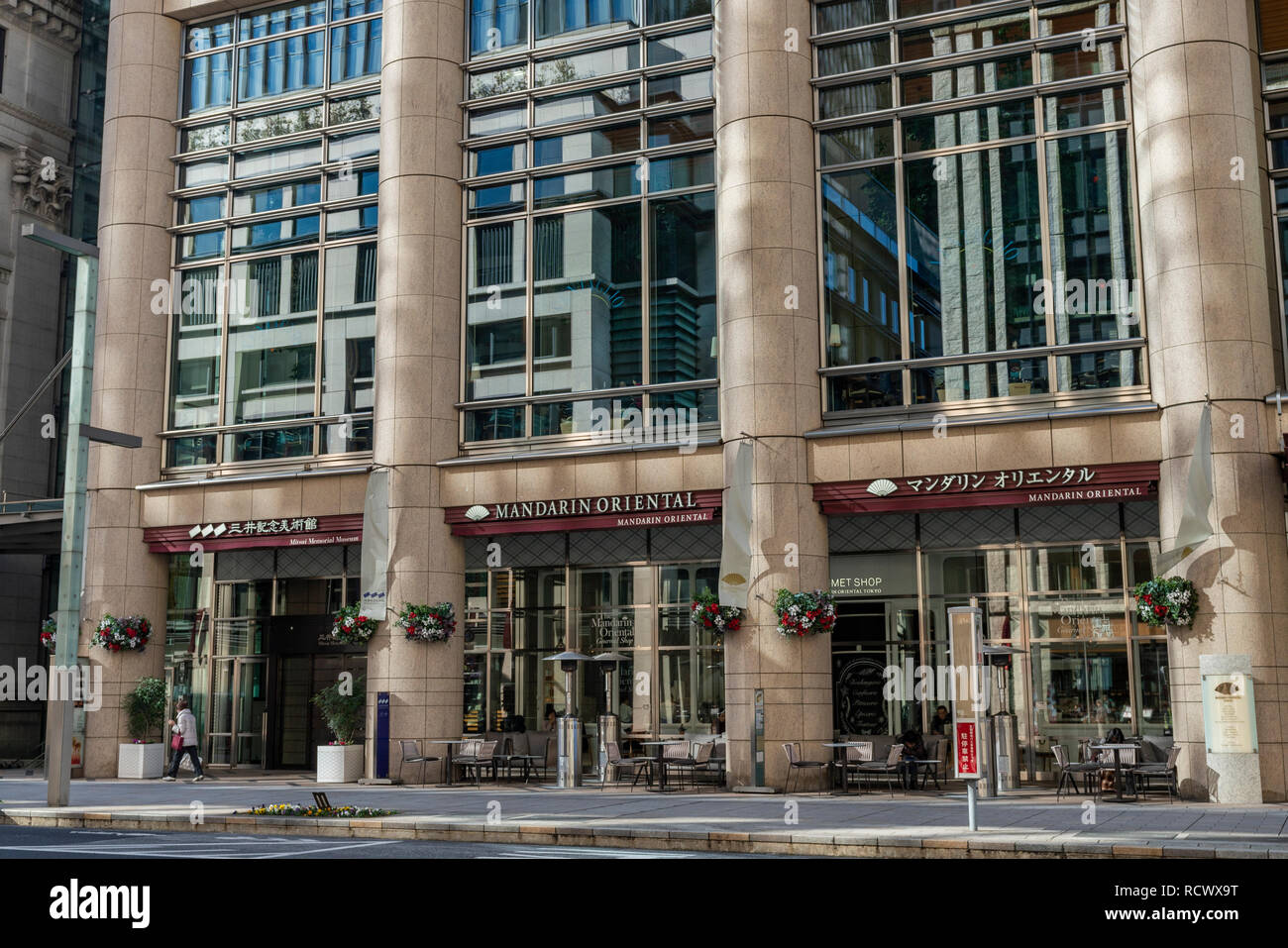 Nihonbashi Mitsui Building, Chuo-Ku, Tokyo, Japan Stock Photo - Alamy
