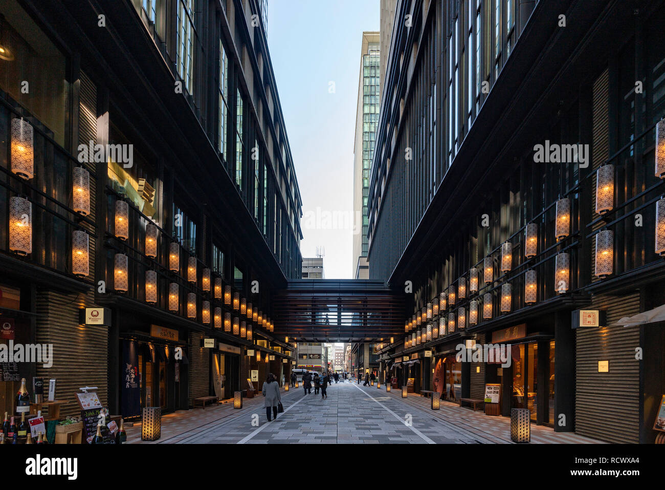 Coredo tokyo hi-res stock photography and images - Alamy