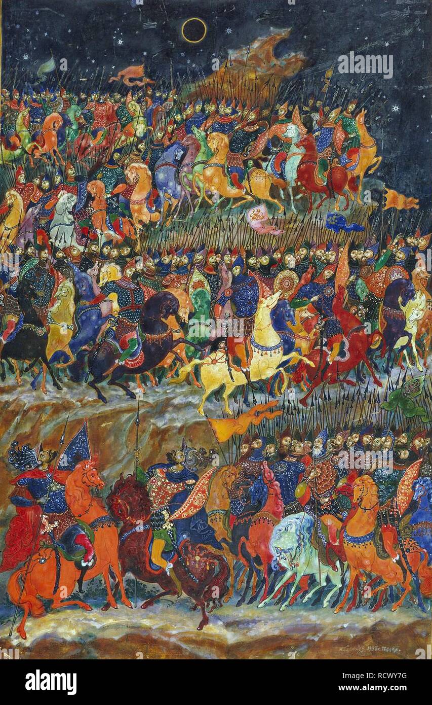 Igor svyatoslavich the brave hi-res stock photography and images - Alamy