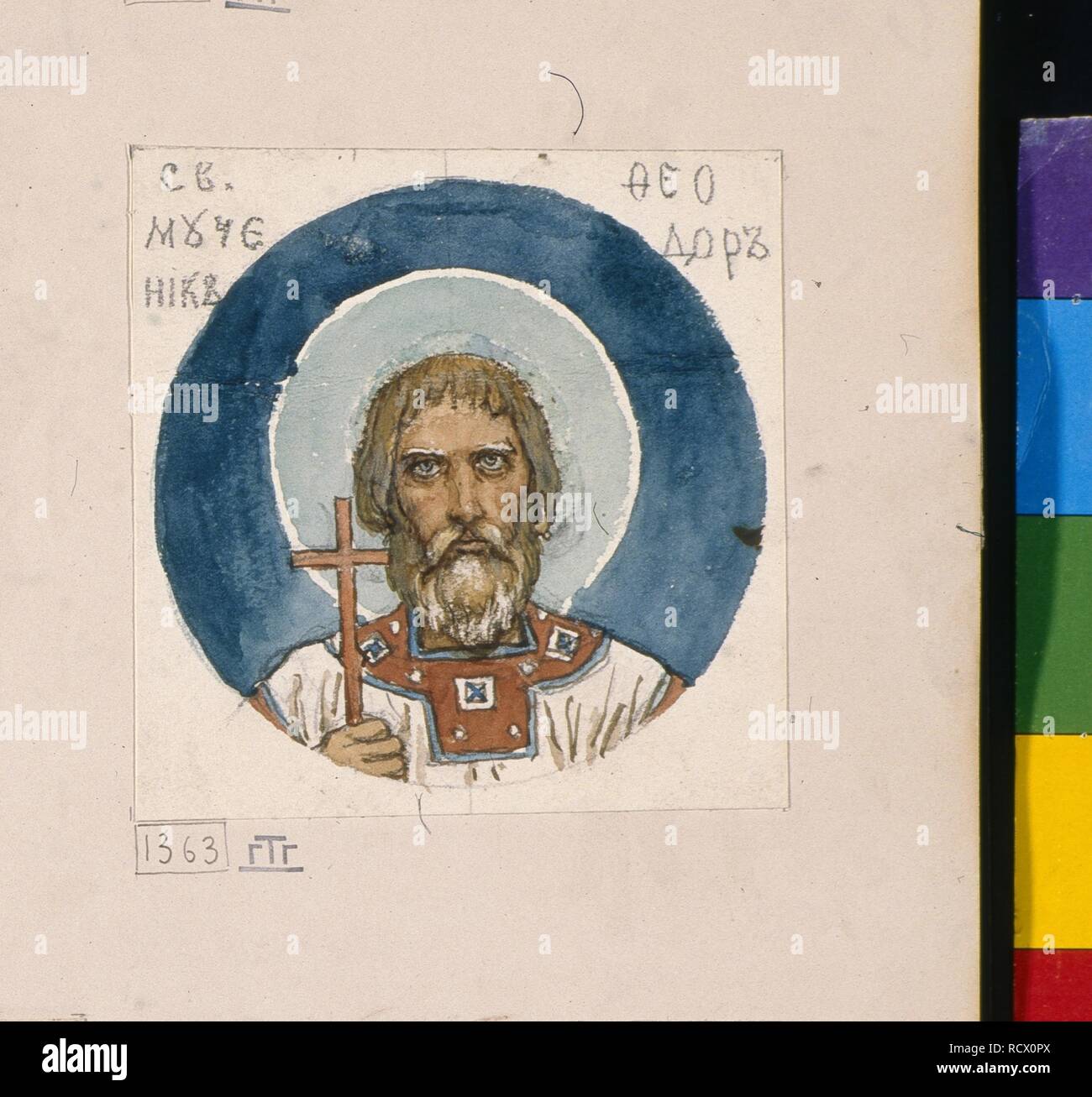 Saint Theodore the Varangian (Study for frescos in the St Vladimir's ...