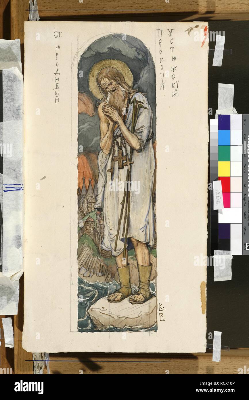 Saint Prokopius of Ustyug (Study for frescos in the St Vladimir's ...