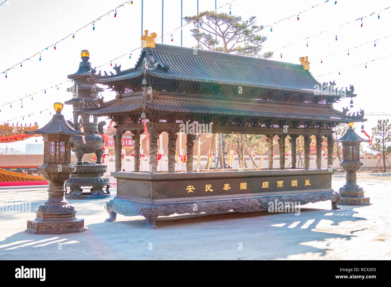 Censer of Lingbao temple in Hunchun city of northern province Jilin of ...
