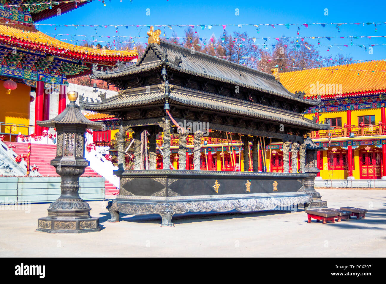Censer of Lingbao temple in Hunchun city of northern province Jilin of ...