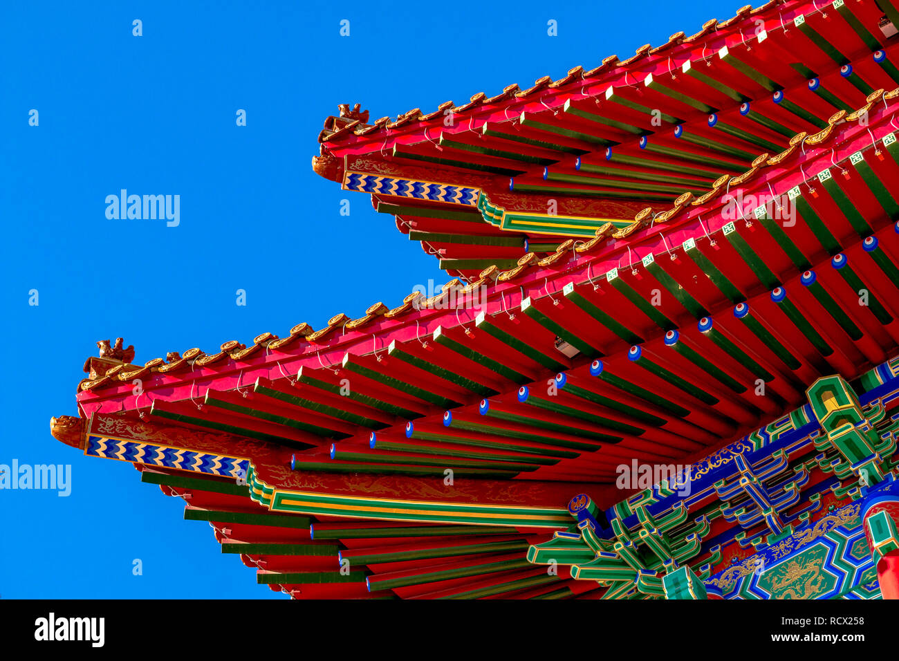 Architectural appearance of the Lingbao temple in Hunchun, China, in ...