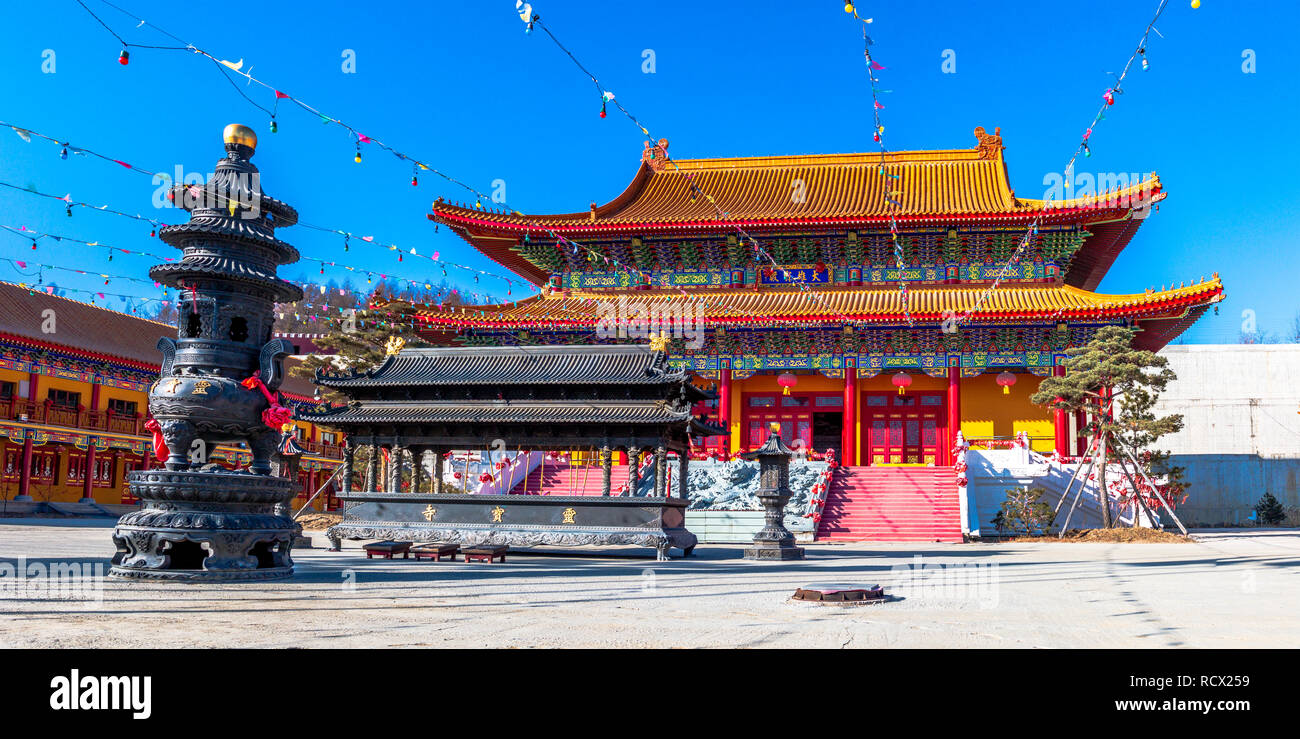 Architectural appearance of the Lingbao temple in Hunchun, China, in ...