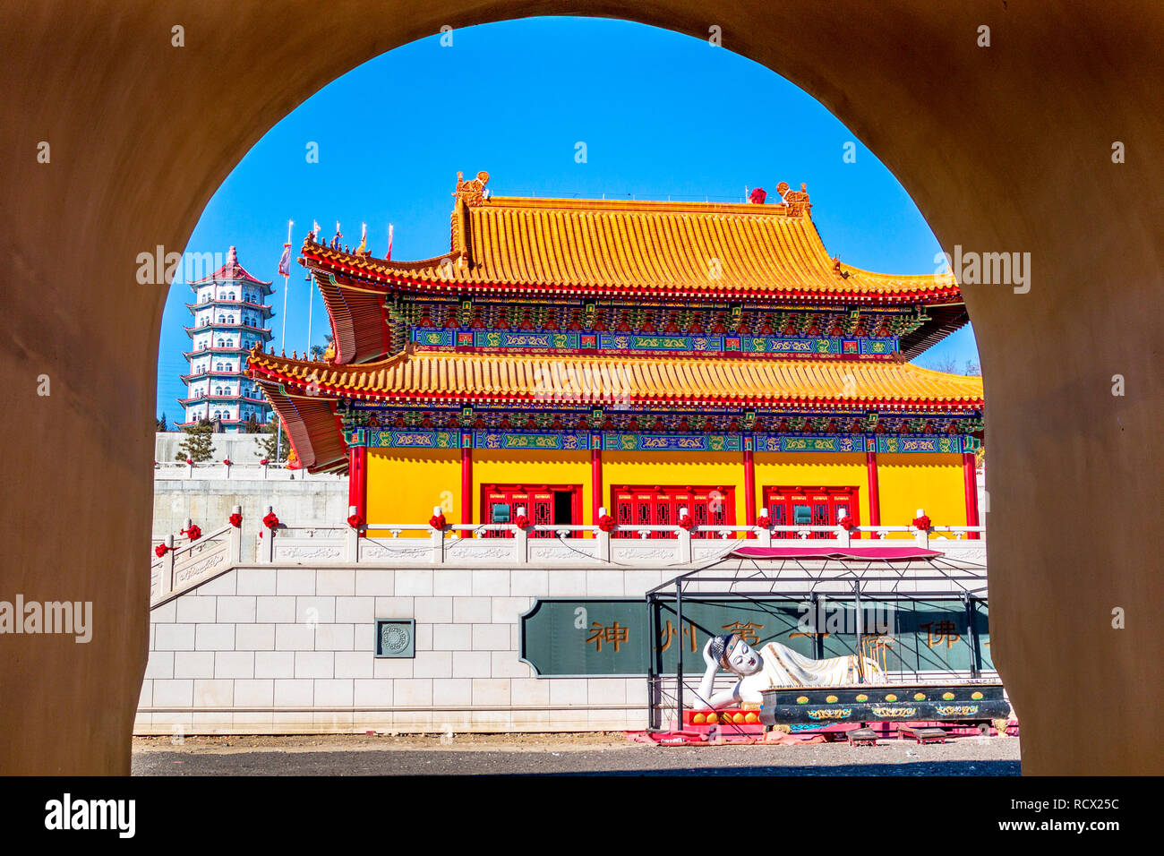 Architectural appearance of the Lingbao temple in Hunchun, China, in ...