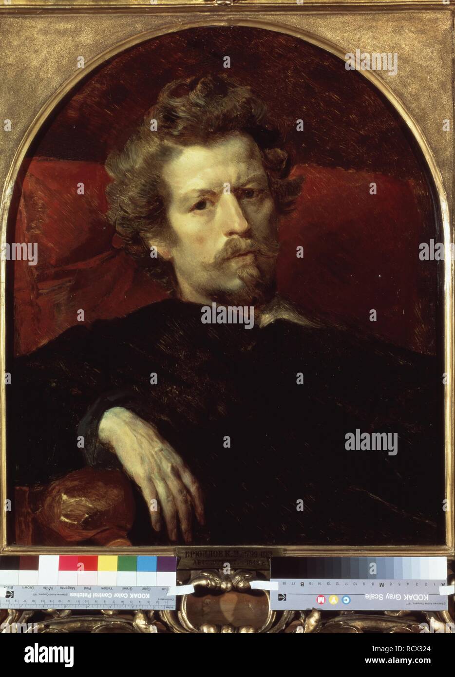 Self-portrait. Museum: State Russian Museum, St. Petersburg. Author ...